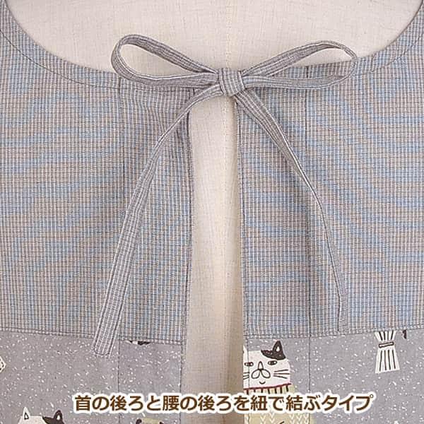 kusuguru 割烹着 エプロン レディース 猫 ねこぜがわさん 後ろ紐留め フリーサイズ 1グレー 2グリーン 22-5546 k1096 Kusuguru クスグル : すまいるまこ ...