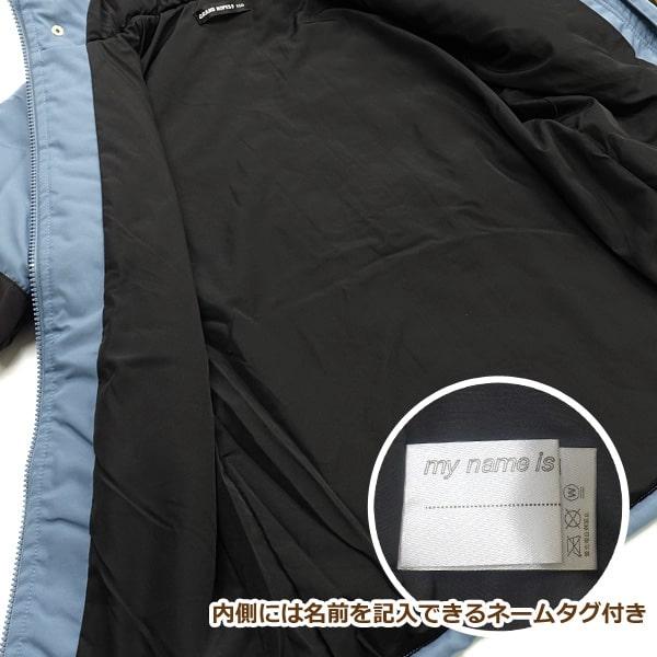 GRAND HOPES 中綿 ジャンパー ジャケット フード付き 子供 GRAND HOPES 中綿 ジャンパー ジャケット フード付き 子供
