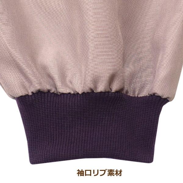 エプロン かっぽう着 暖かい あったか 前開き 割烹着 裏ボア ポプリン キルト 着痩せ スモック レディース M〜L A-94801 k1227 (5 : すまいるまこ - 通販 ...