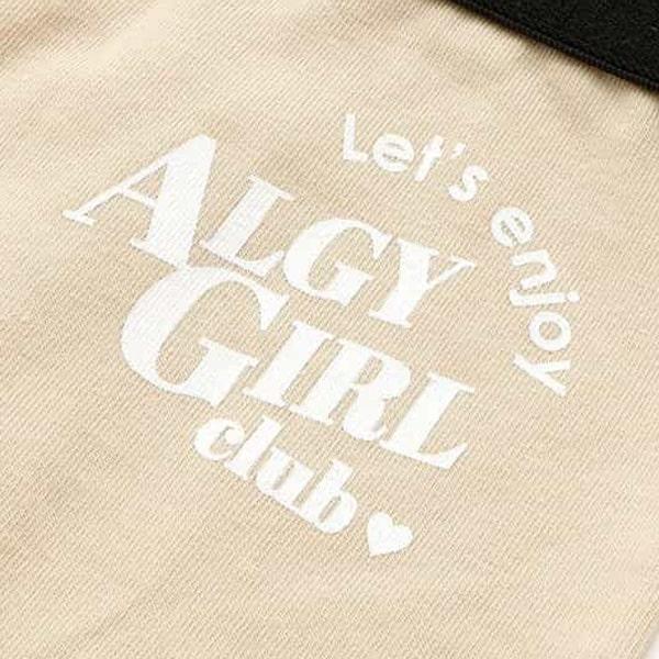 algy 下着 女の子 ボクサーパンツ ショーツ 3枚 セット XS 140cm S 150cm M 160cm 色柄おまかせ set1436 ALGY アルジー : すまいるまこ - 通販 ...