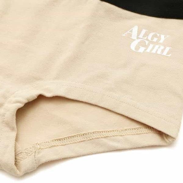 algy 下着 女の子 ボクサーパンツ ショーツ 3枚 セット XS 140cm S 150cm M 160cm 色柄おまかせ set1436 ALGY アルジー : すまいるまこ - 通販 ...