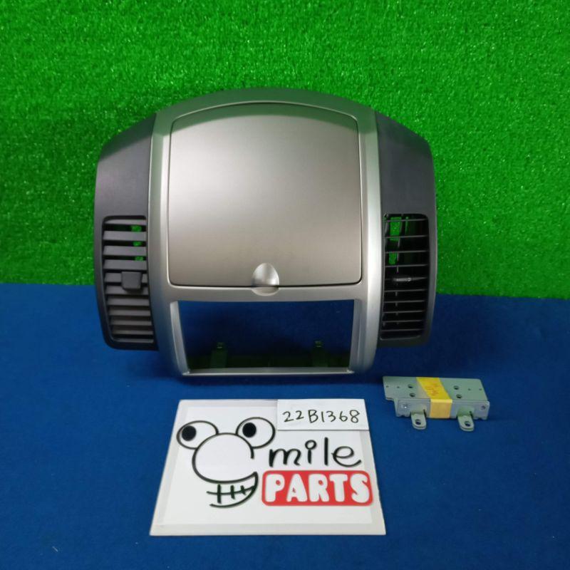 E11／NE11 ノート 純正 オーディオパネル（ステー付） 1A3−18−8/22B1368*同梱不可 : スマイルパーツ1号店 - 通販 - Yahoo!ショッピング