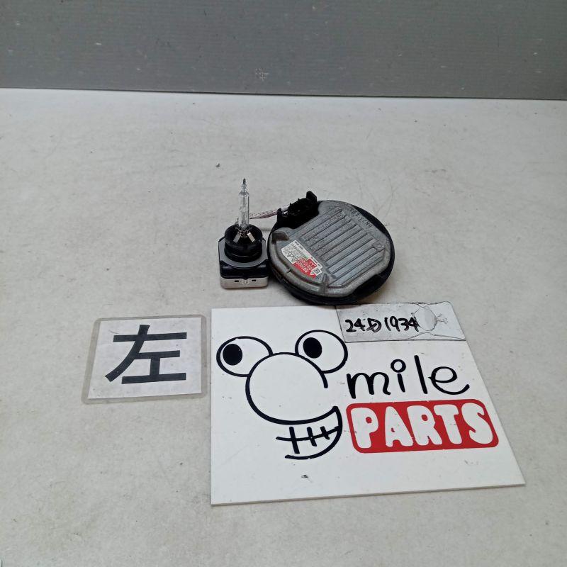 LA100F／LA110F ステラ 純正 左バラスト 1A5−13−1/24D1934*同梱不可 : 1a5-13-1-24d1934 : スマイルパーツ1号店 - 通販 - Yahoo!ショッピング