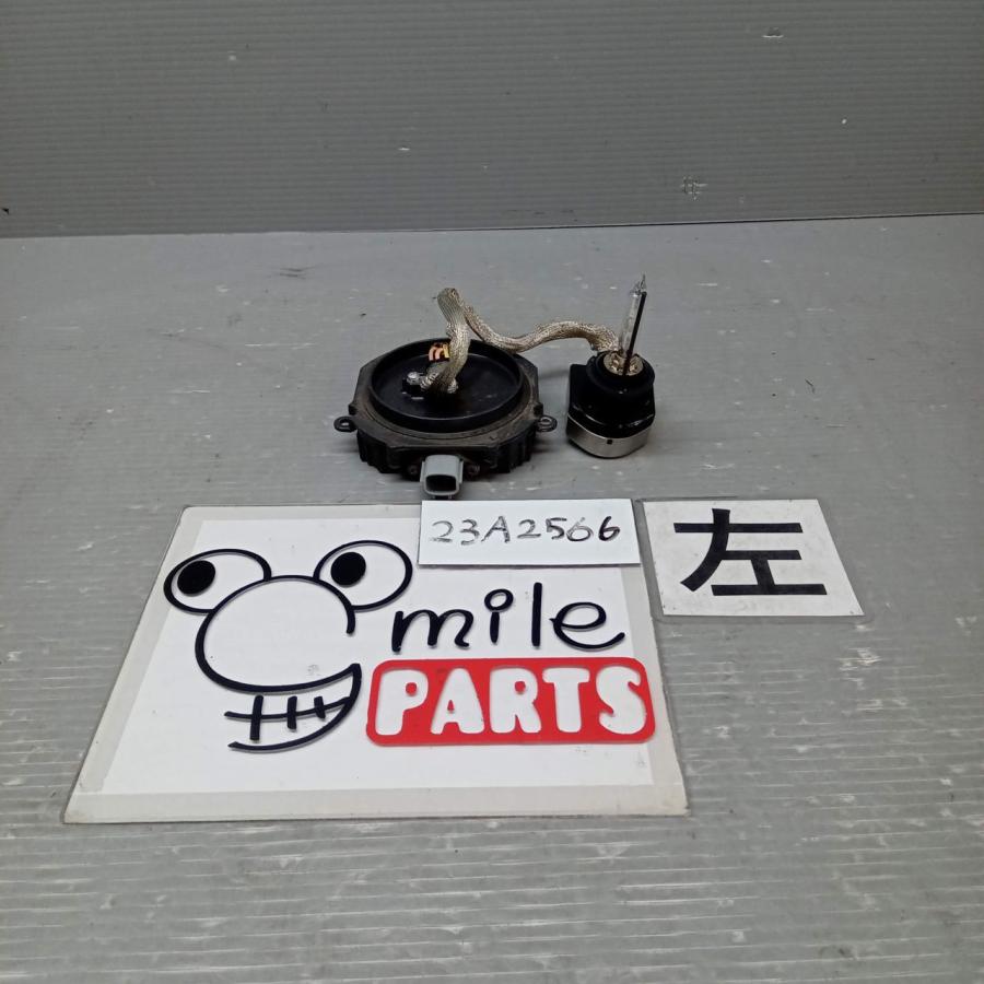 NE51／E51 エルグランド 純正 左バラスト 1A5−22−2/23A2566*同梱不可 : 1a5-22-2-23a2566 : スマイルパーツ1号店 - 通販 - Yahoo!ショッピング