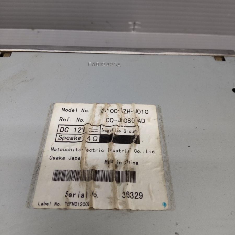 JC1 ライフ 純正 オーディオ 1A7−11−4/23B2252*同梱不可 : スマイルパーツ1号店 - 通販 - Yahoo!ショッピング