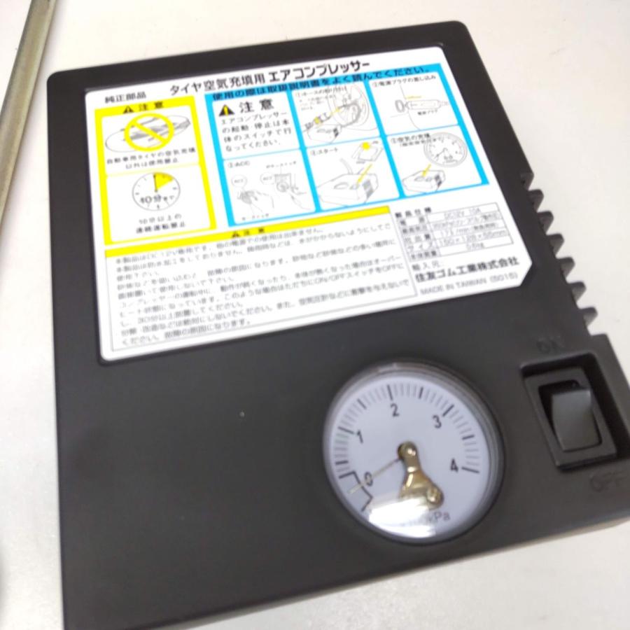 MG33S モコ 純正 ジャッキセット 1D1−11−1/24C7009*同梱不可 :1D1-11-1-24C7009:スマイルパーツ1号店 - 通販 - Yahoo!ショッピング