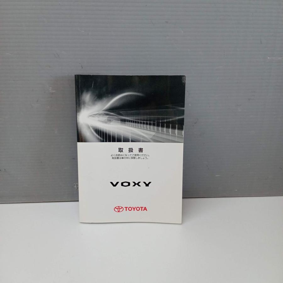 ZZR75W／ZRR70 ヴォクシー 純正 取扱説明書 2Z4−1−4/24C6752*同梱不可 : スマイルパーツ1号店 - 通販 - Yahoo!ショッピング