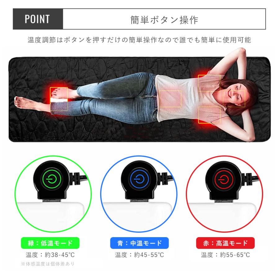 電熱マット 電気マット ホットマット 発熱パッド 電気毛布 USB 温度