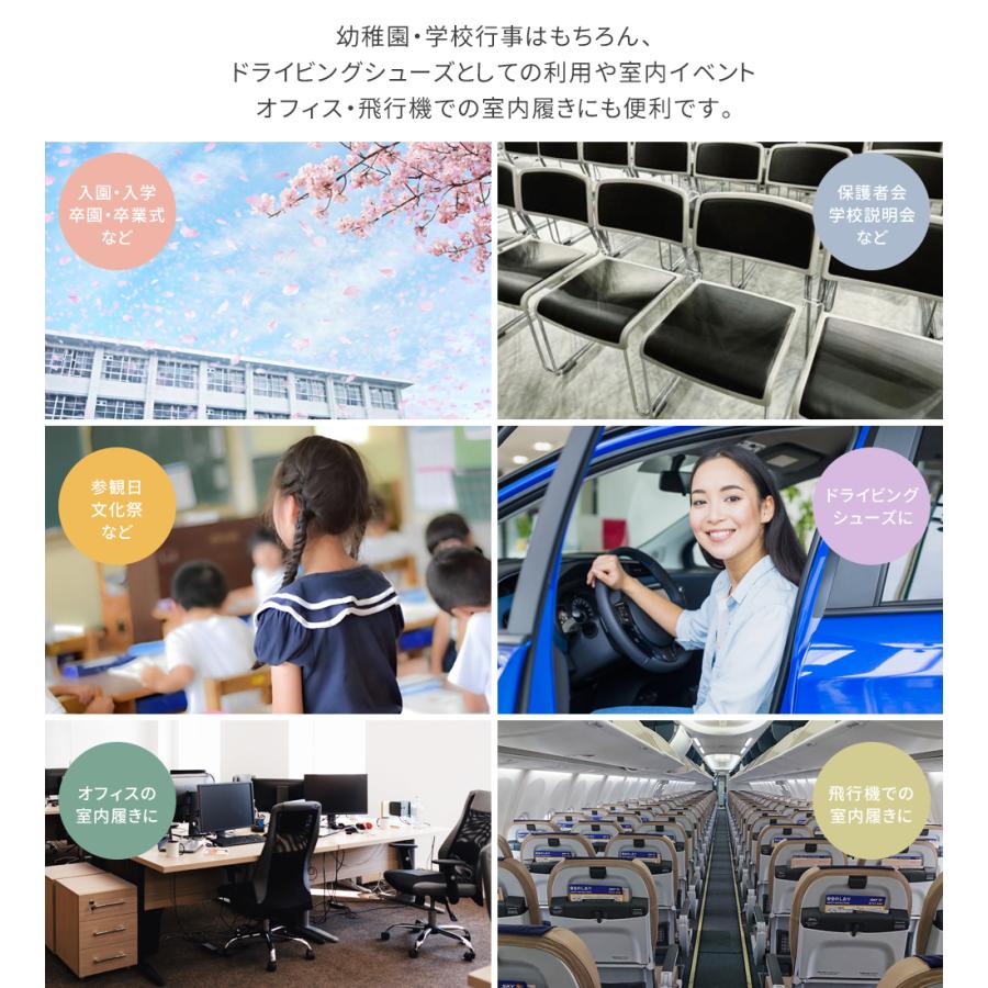 携帯 スリッパ 折りたたみ スリッパ 幼稚園 収納袋付き 携帯シューズ かかと付き 黒 かわいい ルームシューズ パンプス オフィス 室内履き 入学式 卒業式 : l5fs042 ...