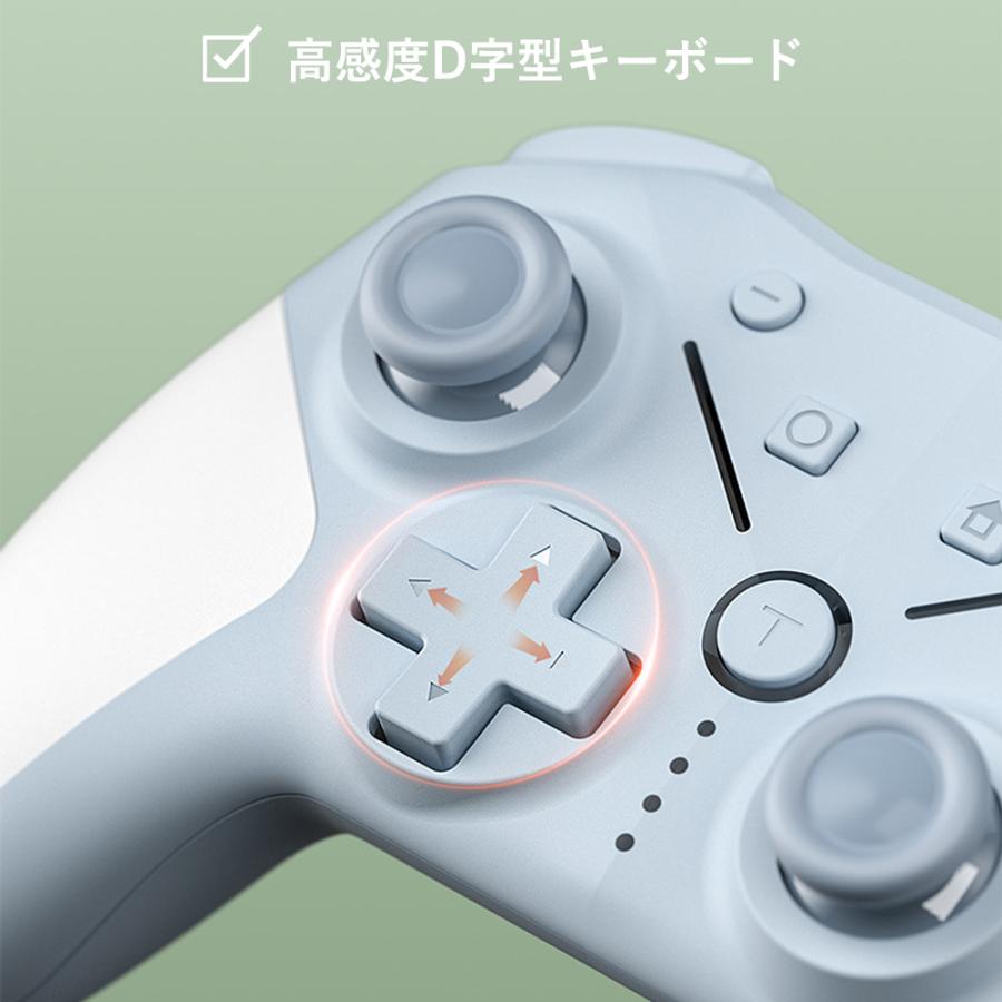 2個セット Nintendo Switch Pro用 コントローラー ワイヤレス Bluetooth スイッチ コントローラー Switch Switch lite PC ゲームコントローラー ...