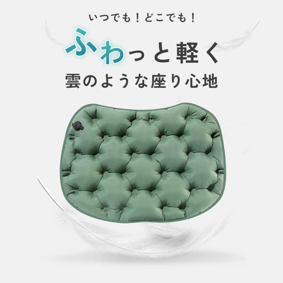 空気クッション 折りたたみ エアークッション 軽量 コンパクト 携帯 座布団 アウトドア キャンプ 登山 釣り 空気入れ付き ケース付き カラビナ付き 便利 : DailySmile - 通販 ...