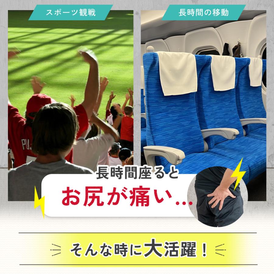 空気クッション 折りたたみ エアークッション 軽量 コンパクト 携帯 座布団 アウトドア キャンプ 登山 釣り 空気入れ付き ケース付き カラビナ付き 便利 : DailySmile - 通販 ...