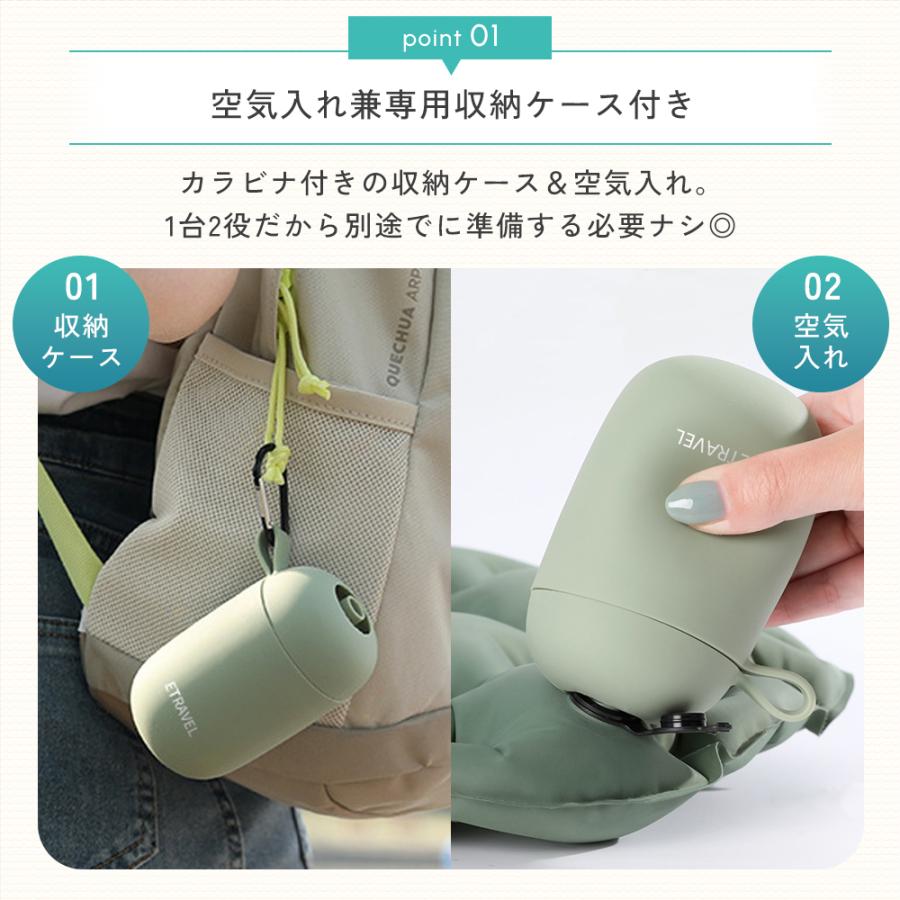 空気クッション 折りたたみ エアークッション 軽量 コンパクト 携帯 座布団 アウトドア キャンプ 登山 釣り 空気入れ付き ケース付き カラビナ付き 便利 : DailySmile - 通販 ...