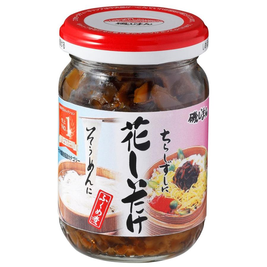 磯じまん（佃煮） 磯じまん 花しいたけ 105g×3個 : Smile Spoon - 通販 - Yahoo!ショッピング