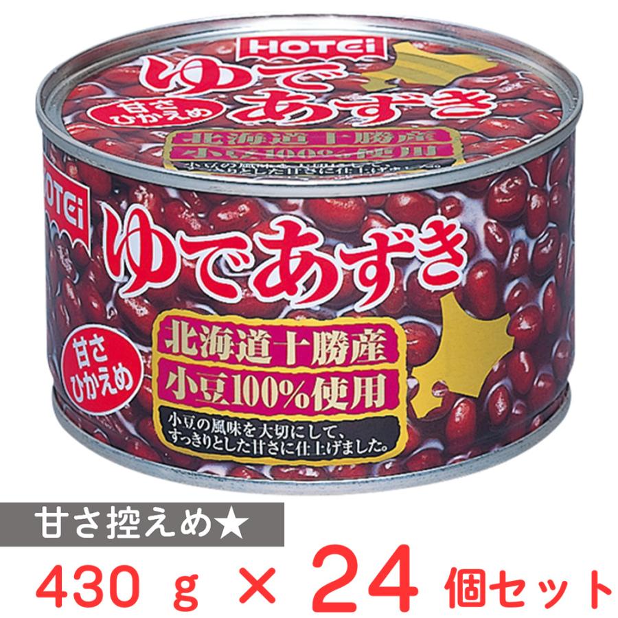 HOTEi ホテイフーズコーポレーション ゆであずき 北海道産 430g×24個 : Smile Spoon - 通販 - Yahoo!ショッピング