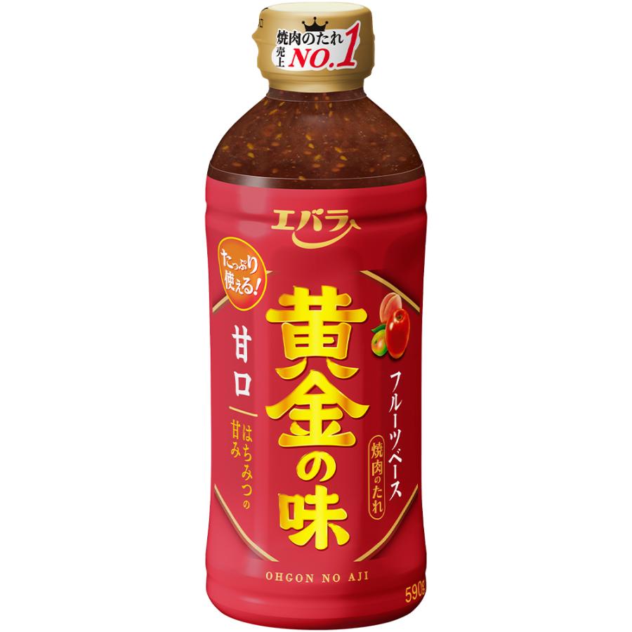 エバラ食品 黄金の味 甘口 590g×6本 : Smile Spoon - 通販 - Yahoo!ショッピング