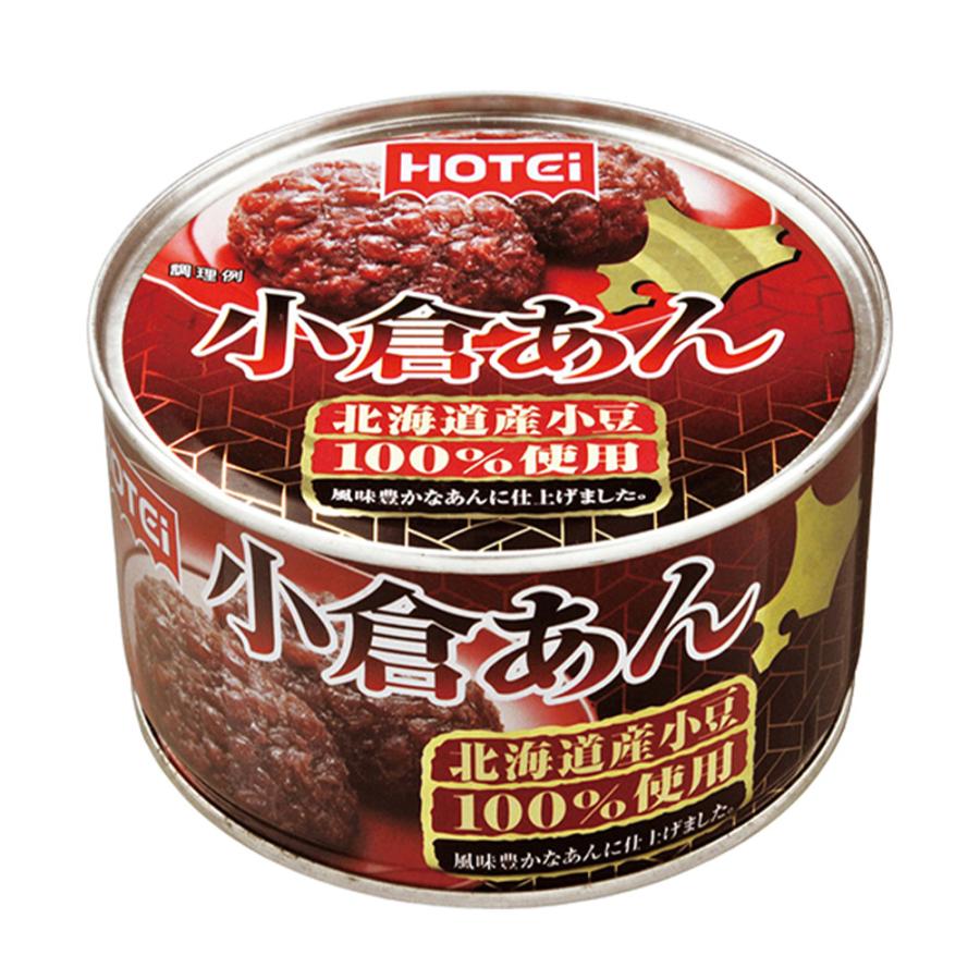HOTEi ホテイフーズコーポレーション 小倉あん 北海道産 430g×24個 : Smile Spoon - 通販 - Yahoo!ショッピング