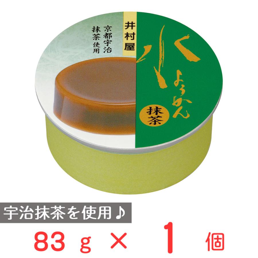 井村屋 缶水ようかん 抹茶 83g : Smile Spoon - 通販 - Yahoo!ショッピング