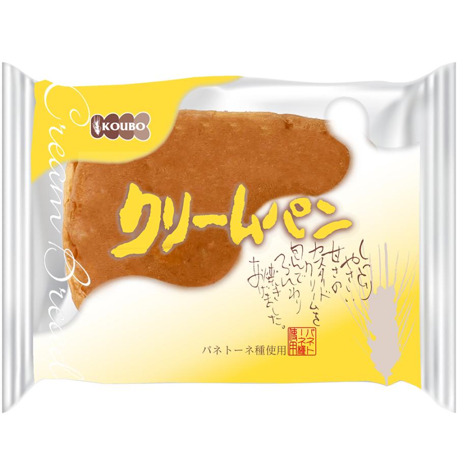 KOUBO クリームパン×12個 : 6142907-0012 : Smile Spoon - 通販 - Yahoo!ショッピング