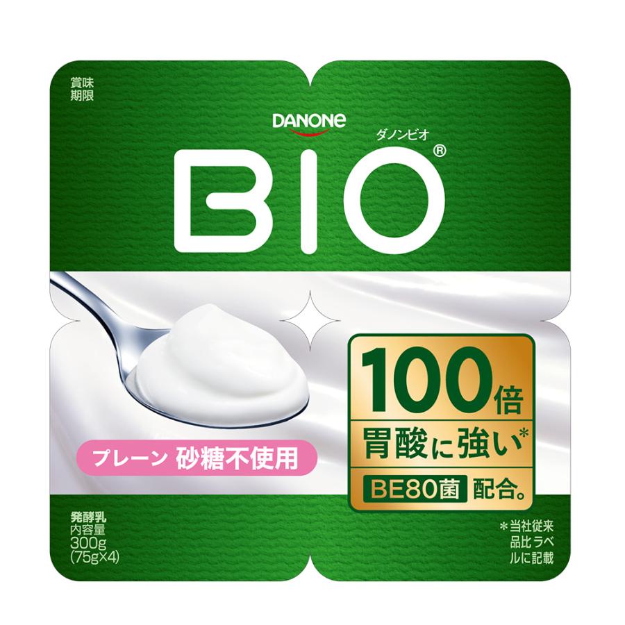 DANONe BIO 冷蔵 ダノンビオ プレーン・砂糖不使用 ヨーグルト 75gx4×6個 : Smile Spoon - 通販 ...