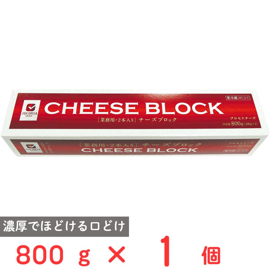 murakawa [冷蔵] ムラカワ チーズブロック 800g : Smile Spoon - 通販 - Yahoo!ショッピング