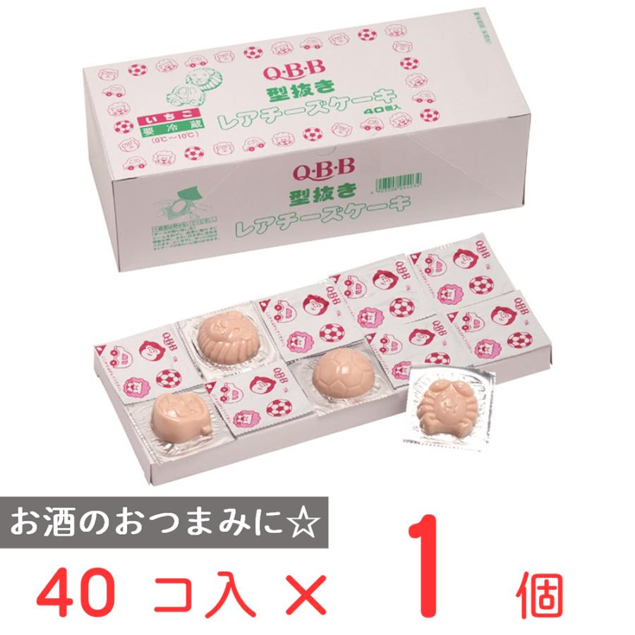 [冷蔵] 六甲バター 型抜きレアチーズケーキ いちご 15g×40個 : Smile Spoon - 通販 - Yahoo!ショッピング