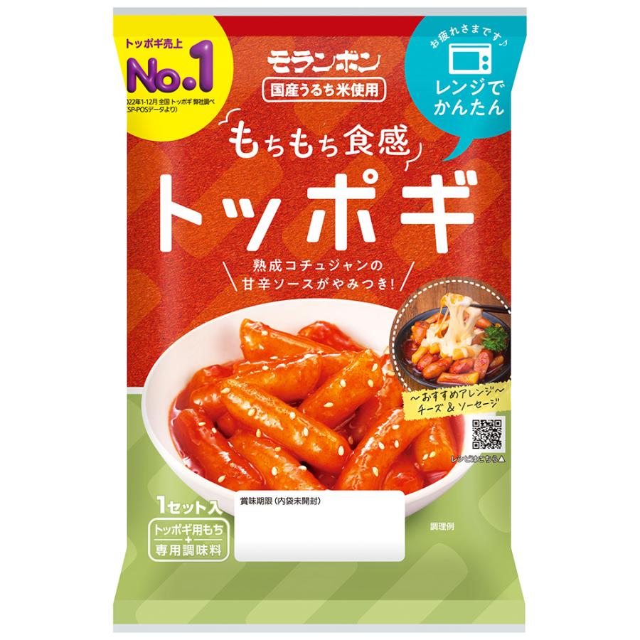 モランボン トッポギ 1セット入 145g×10袋 : Smile Spoon - 通販 - Yahoo!ショッピング