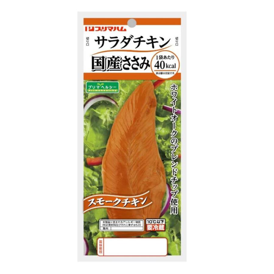 [冷蔵] プリマハム サラダチキンささみスモークチキン 33g×10個 : 6609718-0010 : Smile Spoon - 通販 - Yahoo!ショッピング