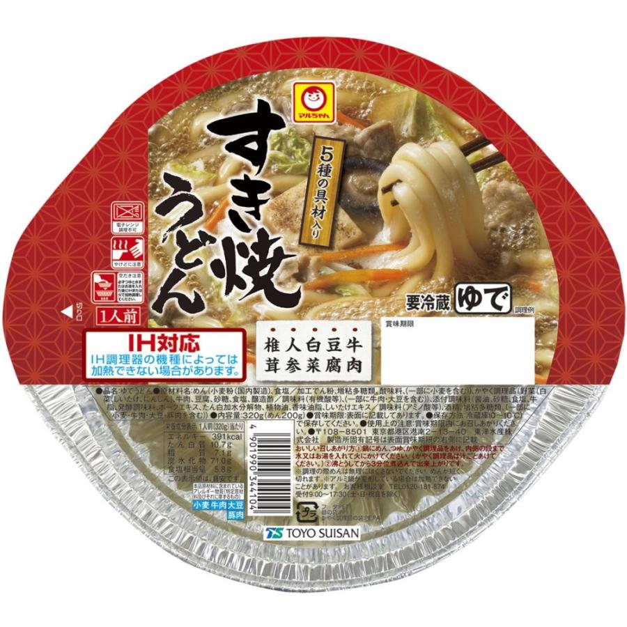 [冷蔵] 東洋水産 マルちゃん 5種の具材入 すき焼うどん 320g×3個 : 6637772-0003 : Smile Spoon - 通販 - Yahoo!ショッピング