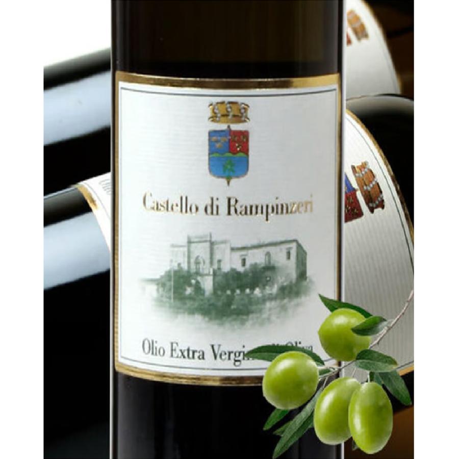 雄山 カスティロ・ディ・ランピンツェーリ・エクストラバージンオリーブオイル 458g : Smile Spoon - 通販 - Yahoo!ショッピング