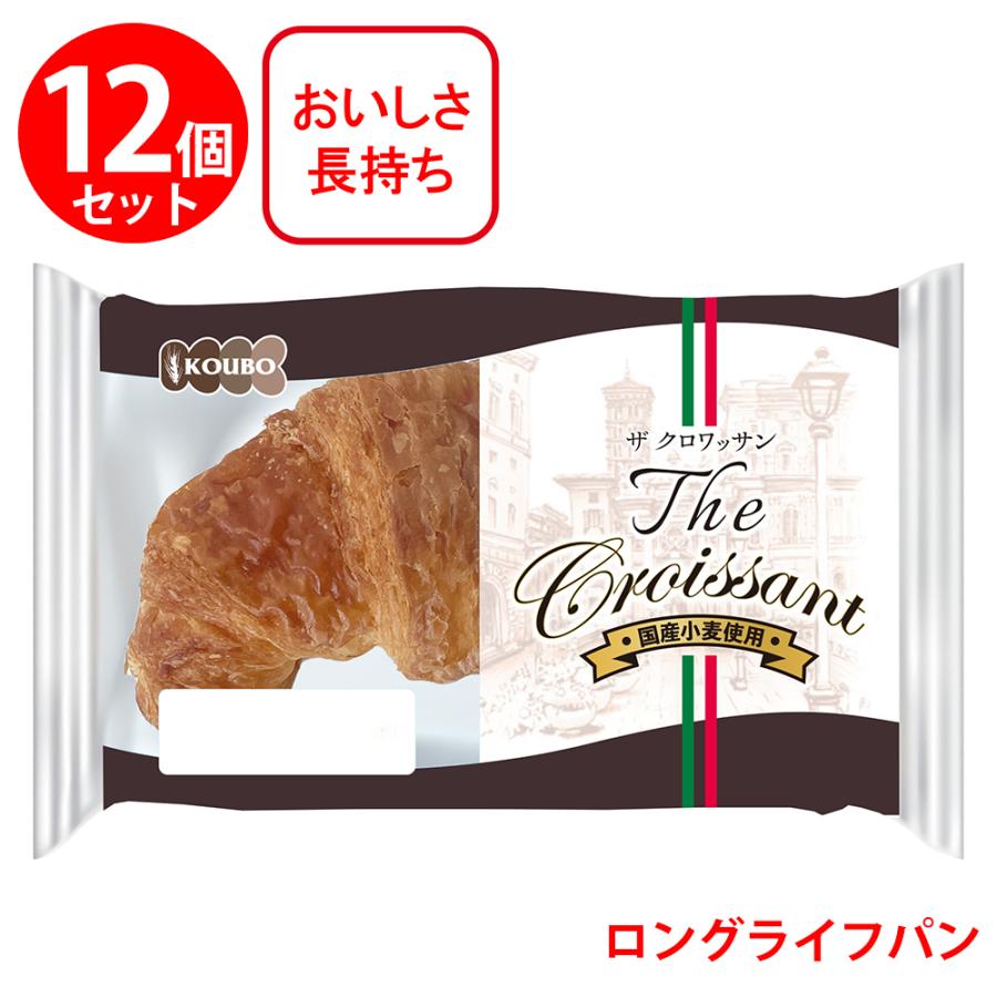 KOUBO ザ クロワッサン×12個 : Smile Spoon - 通販 - Yahoo!ショッピング