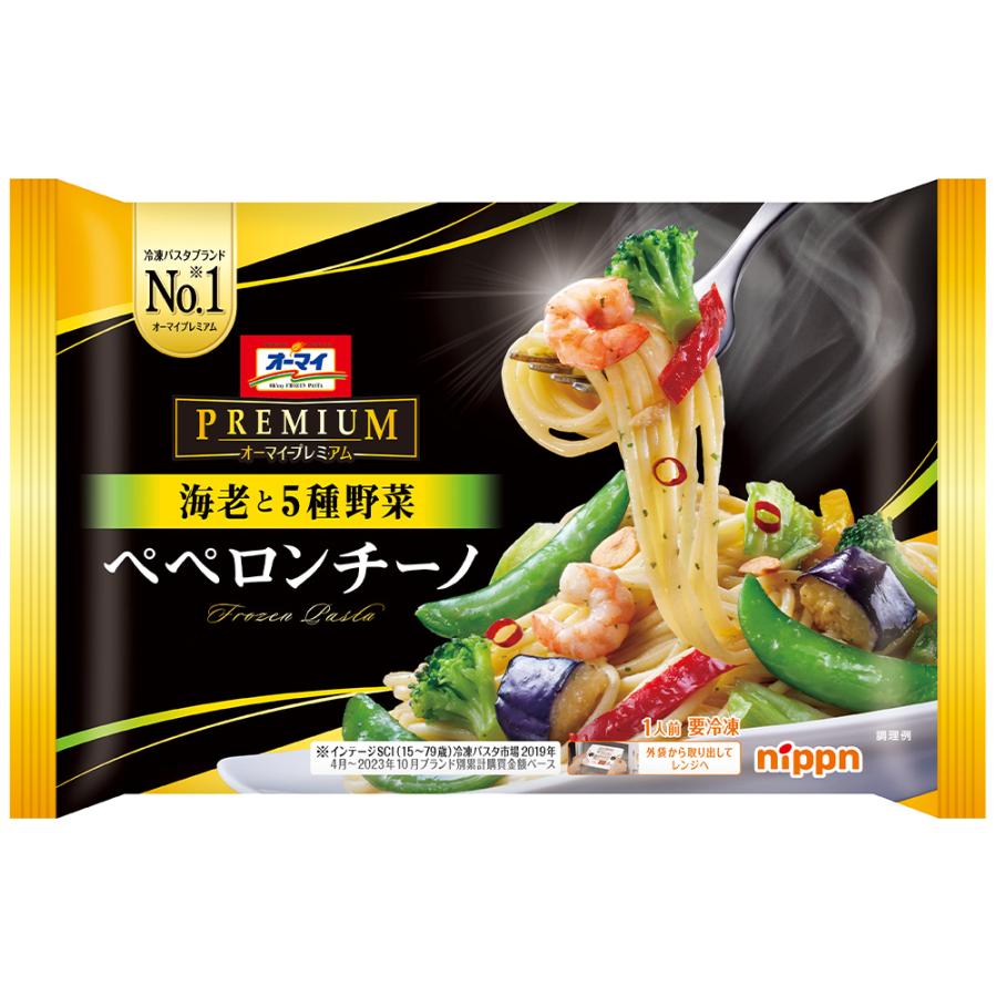 [冷凍] オーマイプレミアム ペペロンチーノ 260g : Smile Spoon - 通販 - Yahoo!ショッピング