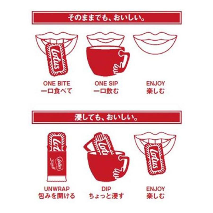 Lotus Biscoff ロータス ポケットカラメルビスケット (2P×6) 93g : Smile Spoon - 通販 - Yahoo!ショッピング