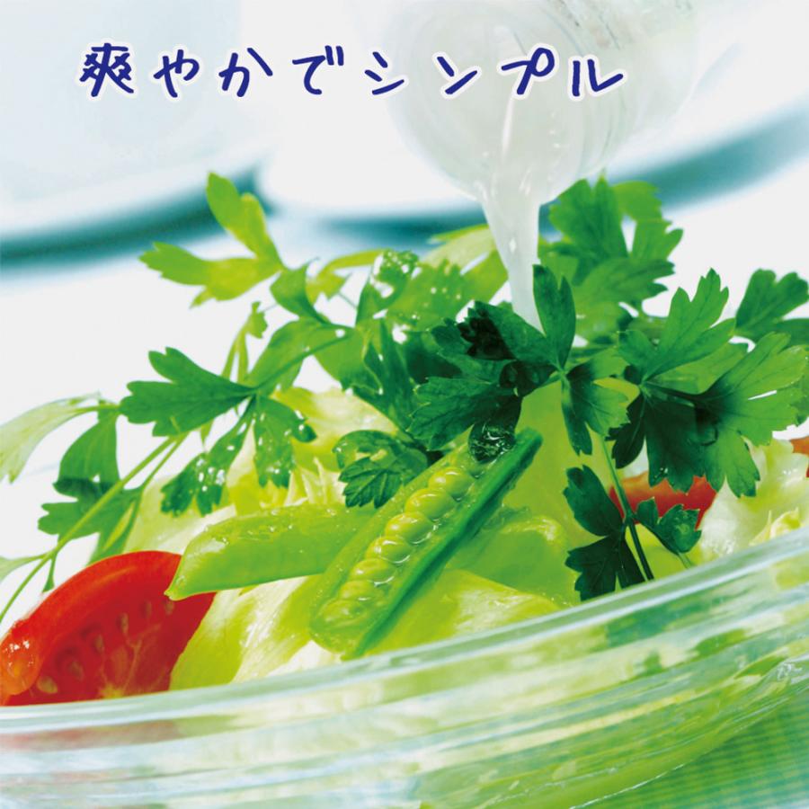 MC セパレートフレンチドレッシング 950ml : Smile Spoon - 通販 - Yahoo!ショッピング