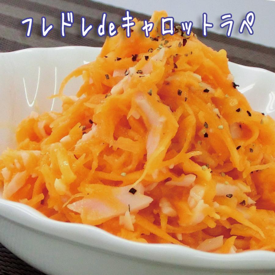 MC セパレートフレンチドレッシング 950ml : Smile Spoon - 通販 - Yahoo!ショッピング