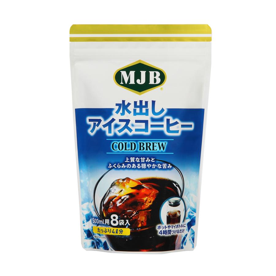 共栄製茶 MJB 水出しアイスコーヒー(COLD BREW) 8袋 : 6889824 : Smile Spoon - 通販 - Yahoo ...