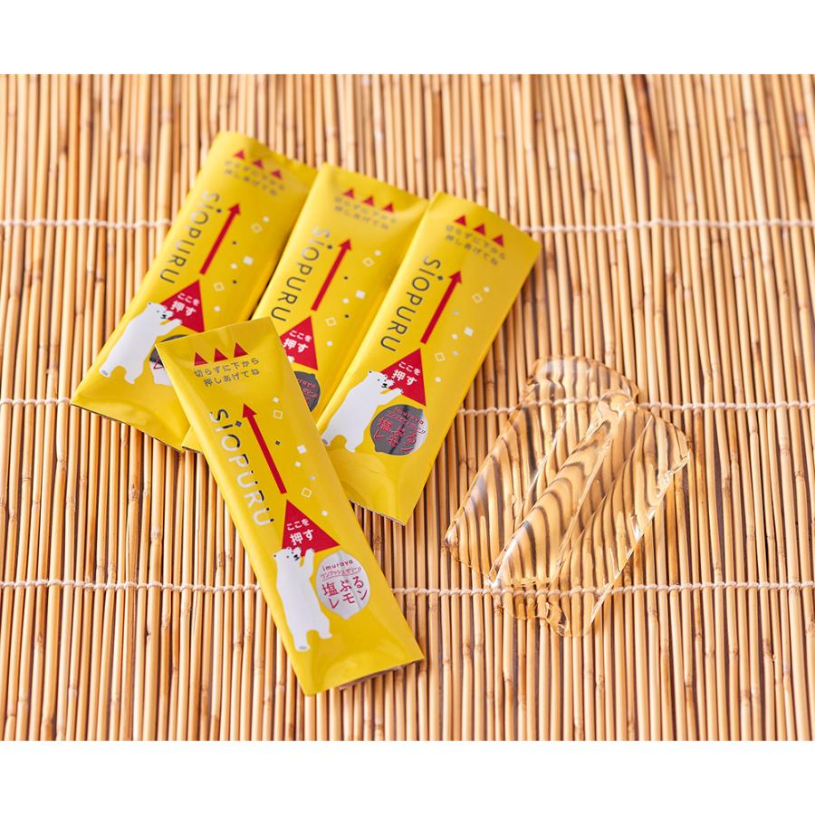 井村屋 ワンプッシュゼリー塩ぷるレモン 90g(15g×6本) : Smile Spoon - 通販 - Yahoo!ショッピング