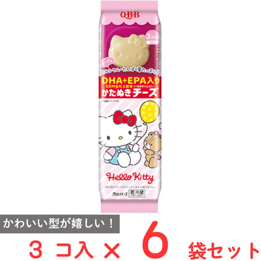 Q・B・B [冷蔵] 六甲バター QBB ハローキティかたぬきチーズDHA・EPA入り 30g×6袋 : Smile Spoon - 通販 - Yahoo!ショッピング