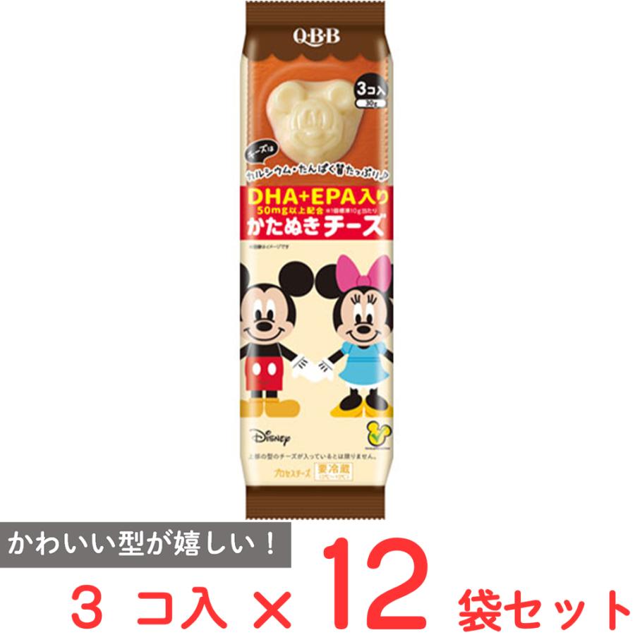 Q・B・B [冷蔵] 六甲バター QBB ミッキー＆フレンズかたぬきチーズDHA・EPA入り 30g×12袋 : Smile Spoon - 通販 - Yahoo!ショッピング