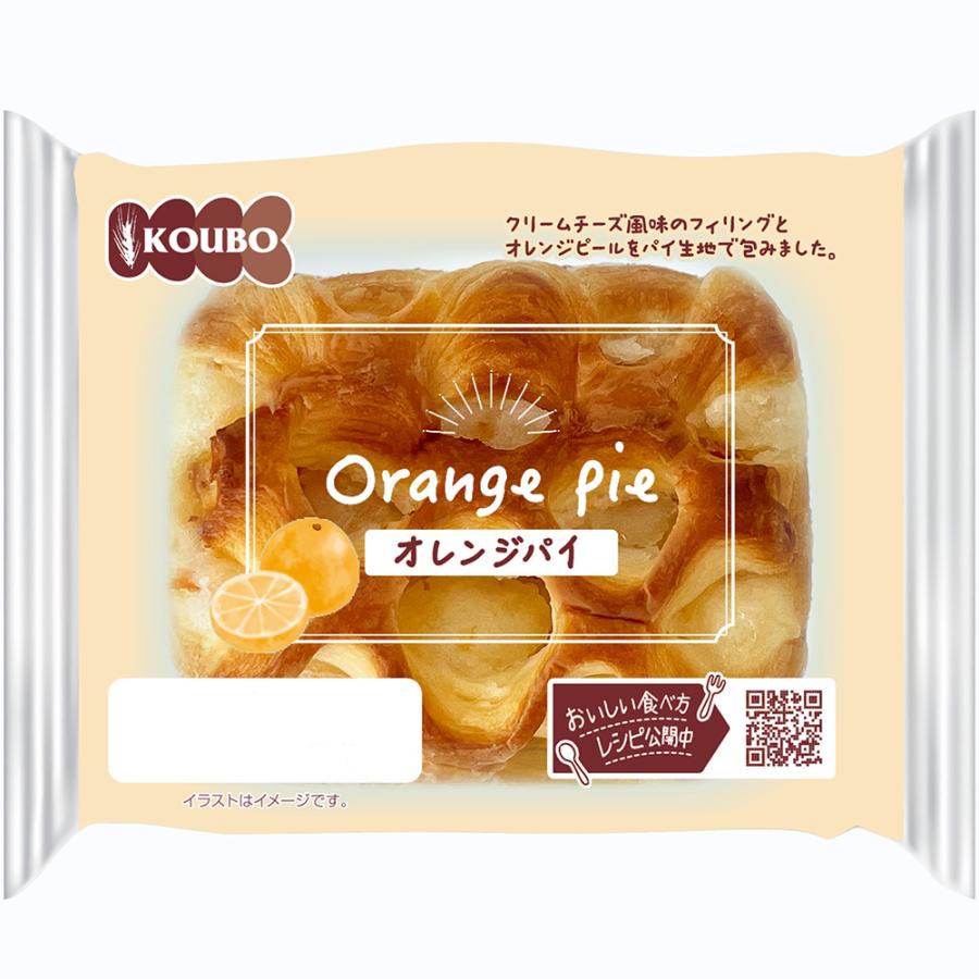 KOUBO オレンジパイ×6個 : 6949013-0006 : Smile Spoon - 通販 - Yahoo!ショッピング