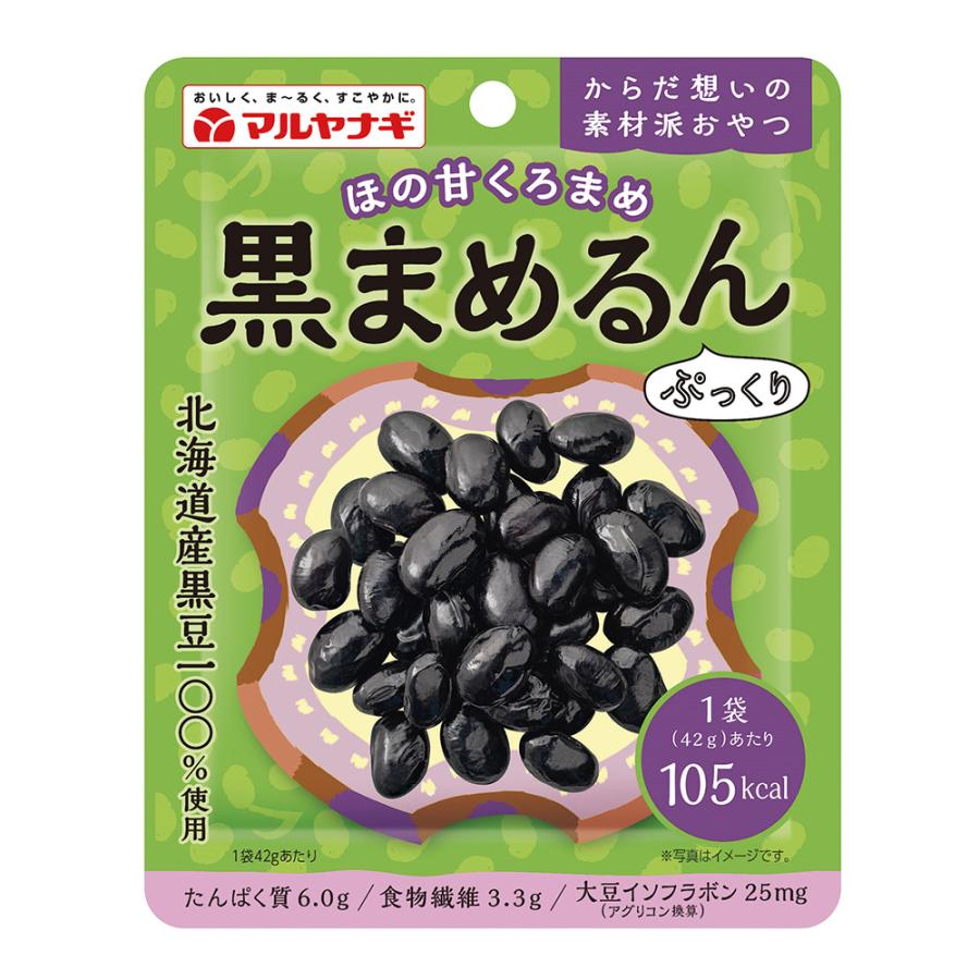 マルヤナギ小倉屋 くろまめるん 42g×5個 : Smile Spoon - 通販 - Yahoo!ショッピング