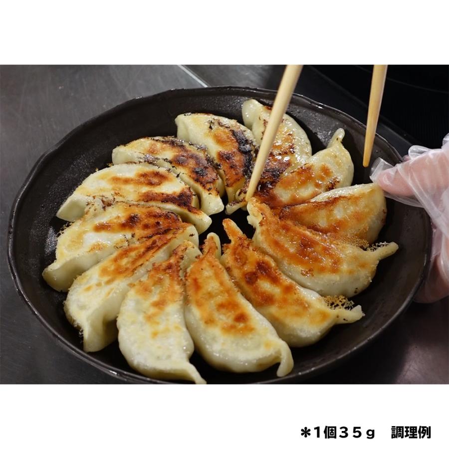 [冷凍] 佃善 北海道のぎょうざ（業務便） 420g（12個） : Smile Spoon - 通販 - Yahoo!ショッピング
