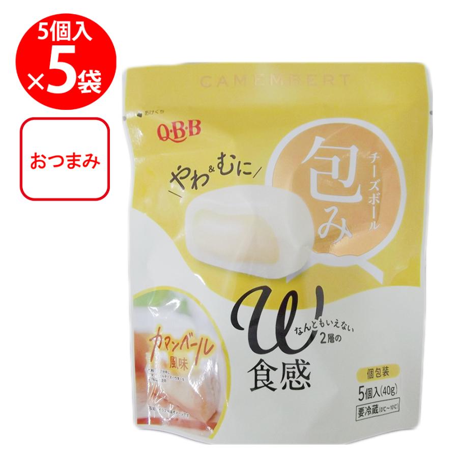 Q・B・B [冷蔵]QBB 包み カマンベール風味 40g×5個 : Smile Spoon - 通販 - Yahoo!ショッピング