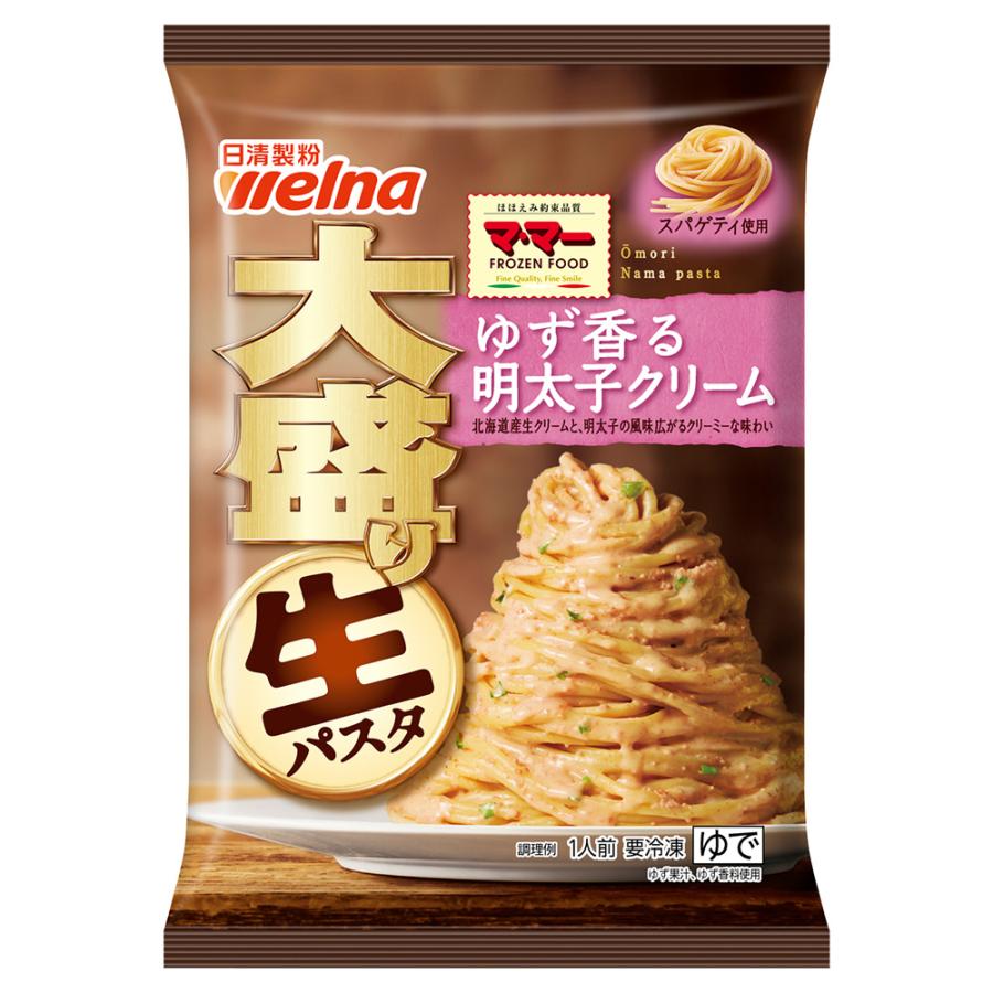 マ・マー [冷凍食品] 大盛り生パスタ ゆず香る明太子クリーム 330g : Smile Spoon - 通販 - Yahoo!ショッピング