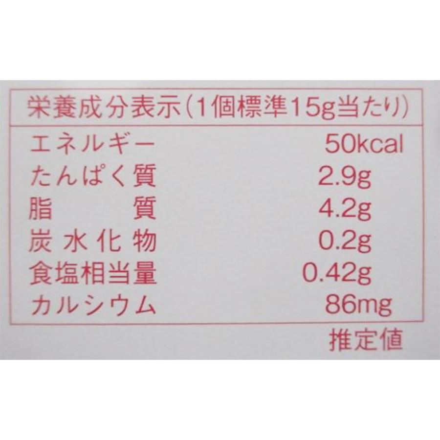 [冷蔵] 六甲バター 型抜き チーズ 15g×40個 : Smile Spoon - 通販 - Yahoo!ショッピング