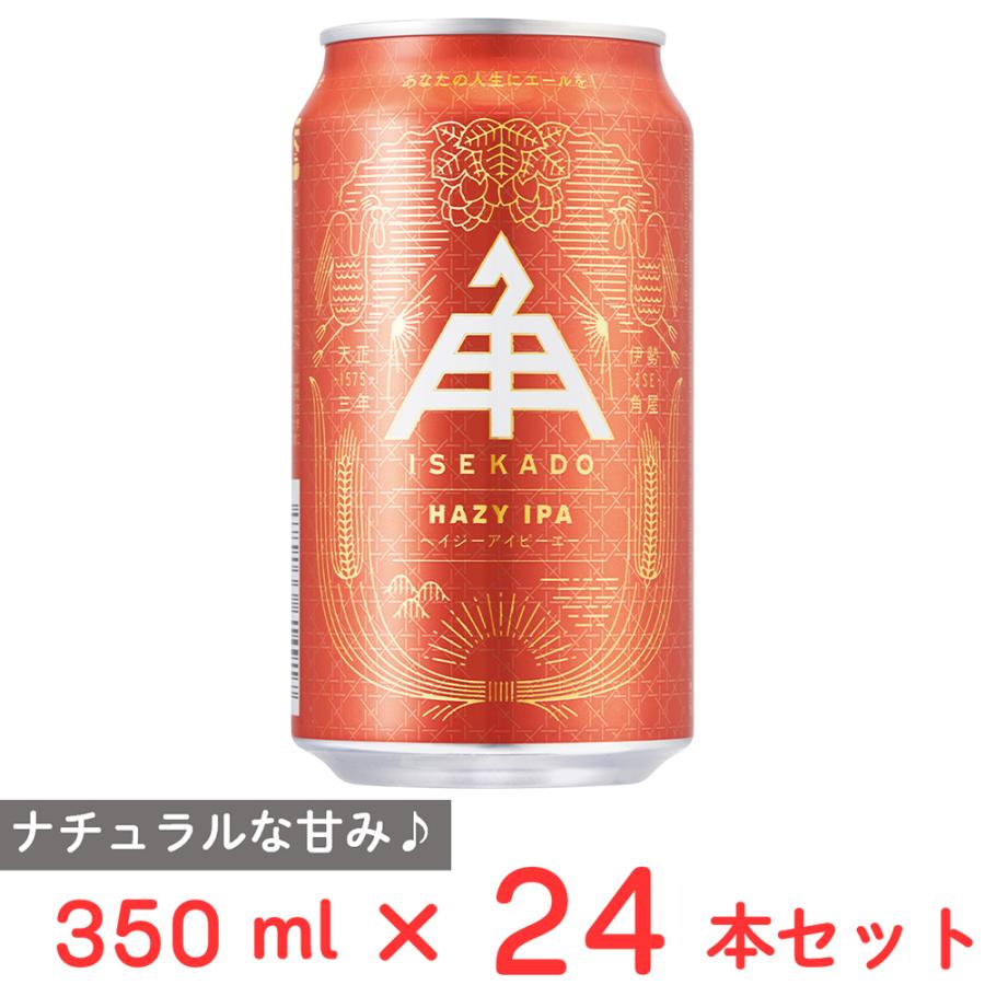 伊勢角屋 ISEKADO HAZY IPA 350ml×24本 : Smile Spoon - 通販 - Yahoo!ショッピング