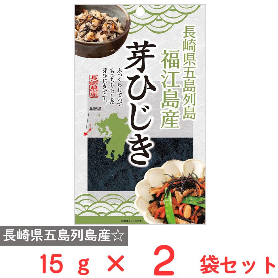 北村物産 長崎県五島列島福江島産芽ひじき 15g×2袋 : Smile Spoon - 通販 - Yahoo!ショッピング