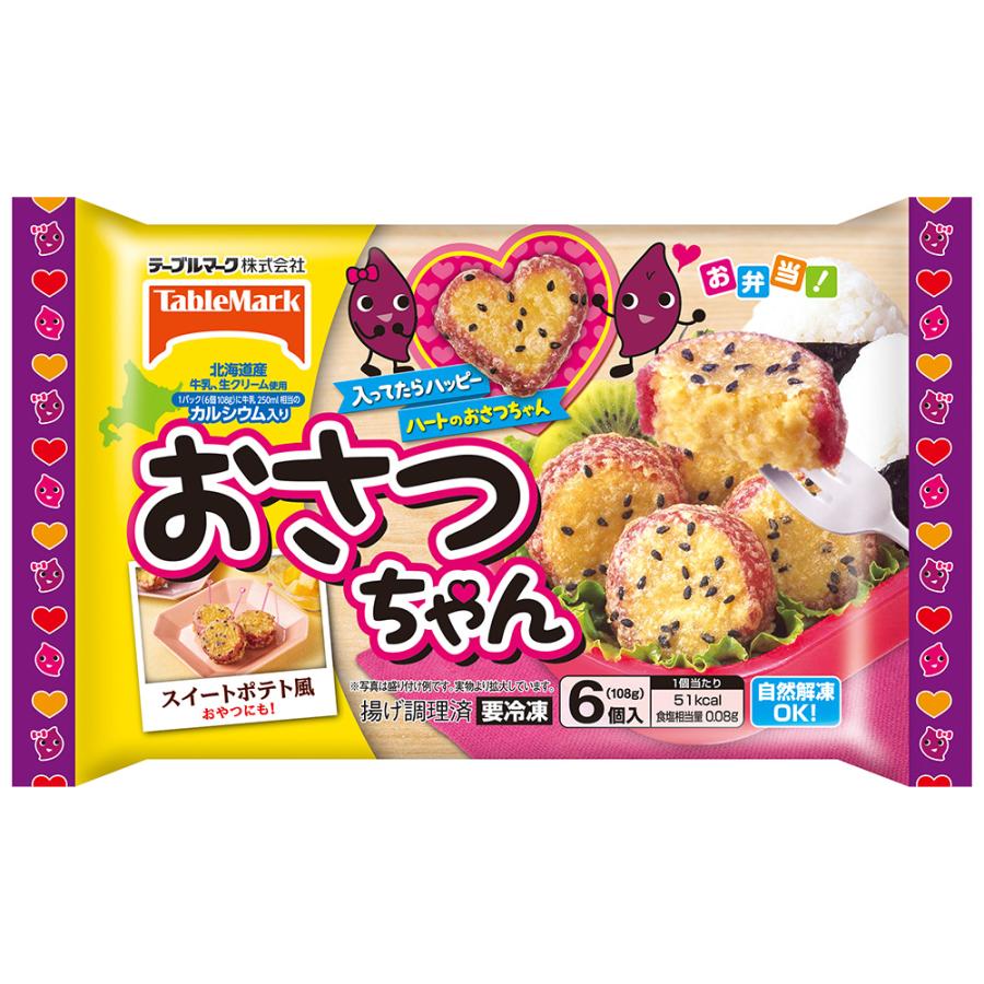 [冷凍] テーブルマーク おさつちゃん 108g : 7041692 : Smile Spoon - 通販 - Yahoo!ショッピング
