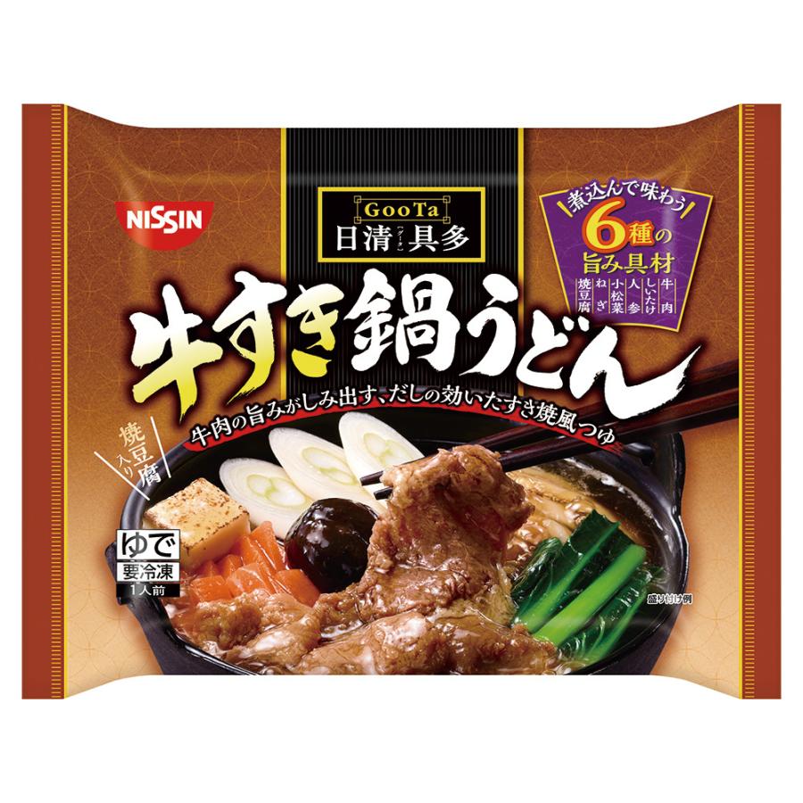 [冷凍食品] 日清食品 日清具多 牛すき鍋うどん 298g×14個 : 7042649-0014 : Smile Spoon - 通販 - Yahoo!ショッピング