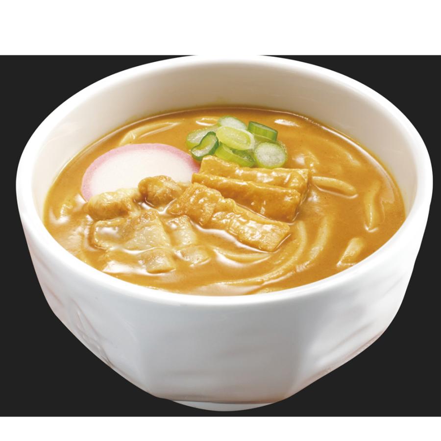 冷凍食品 日清食品 日清 古奈屋 えび天カレーうどん 295g : 7042753 : Smile Spoon - 通販 - Yahoo!ショッピング